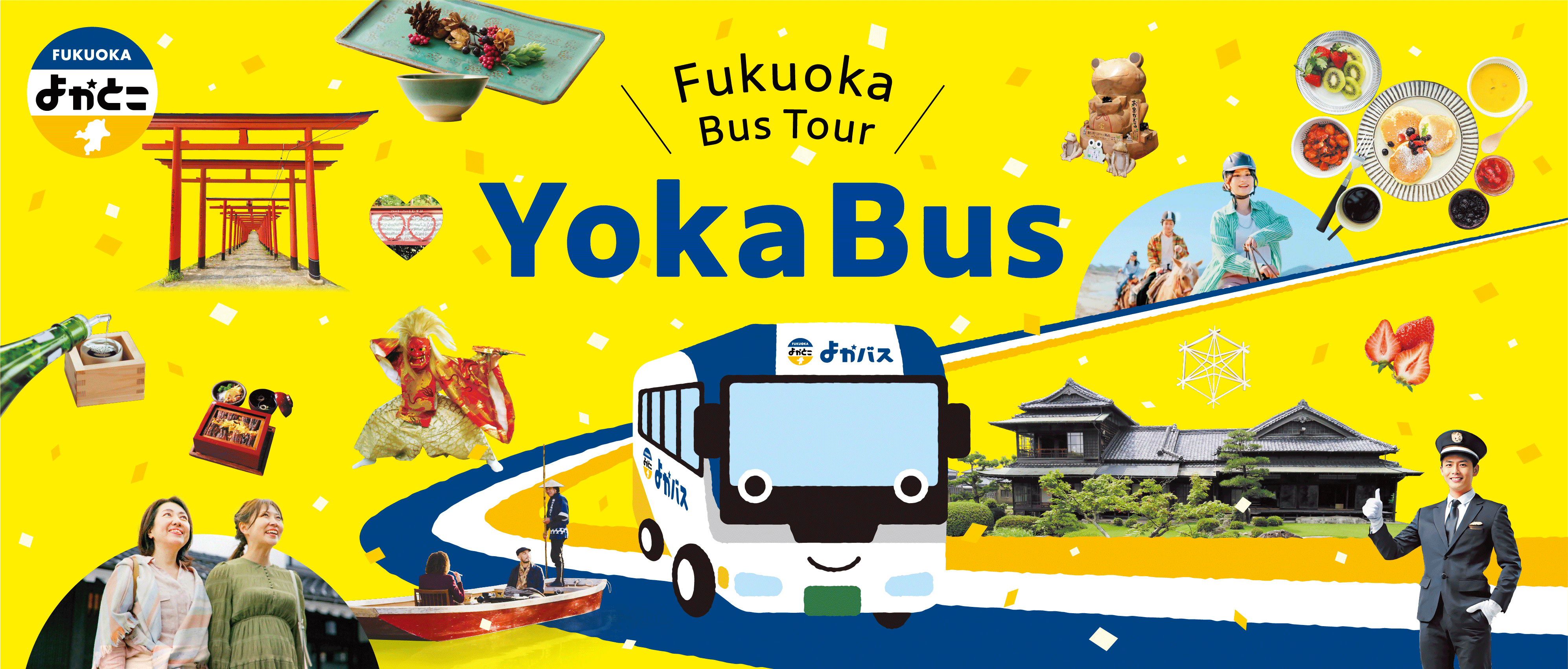 YokaBus Fukuoka Bus Tour